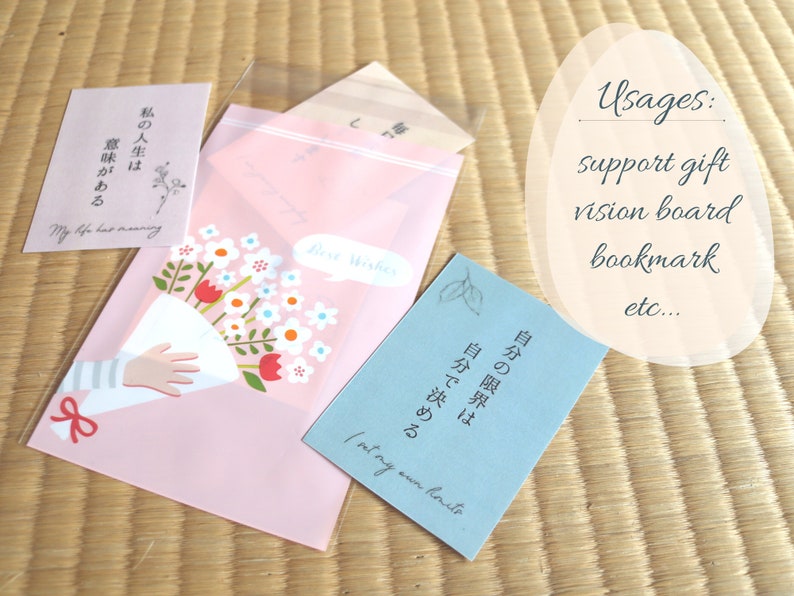 Japanese Positive Affirmation Cards Printable (positivity Cards, Daily ...