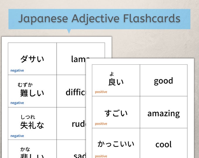 Japanese Adjective Flashcards Printable Flashcards japanese - Etsy