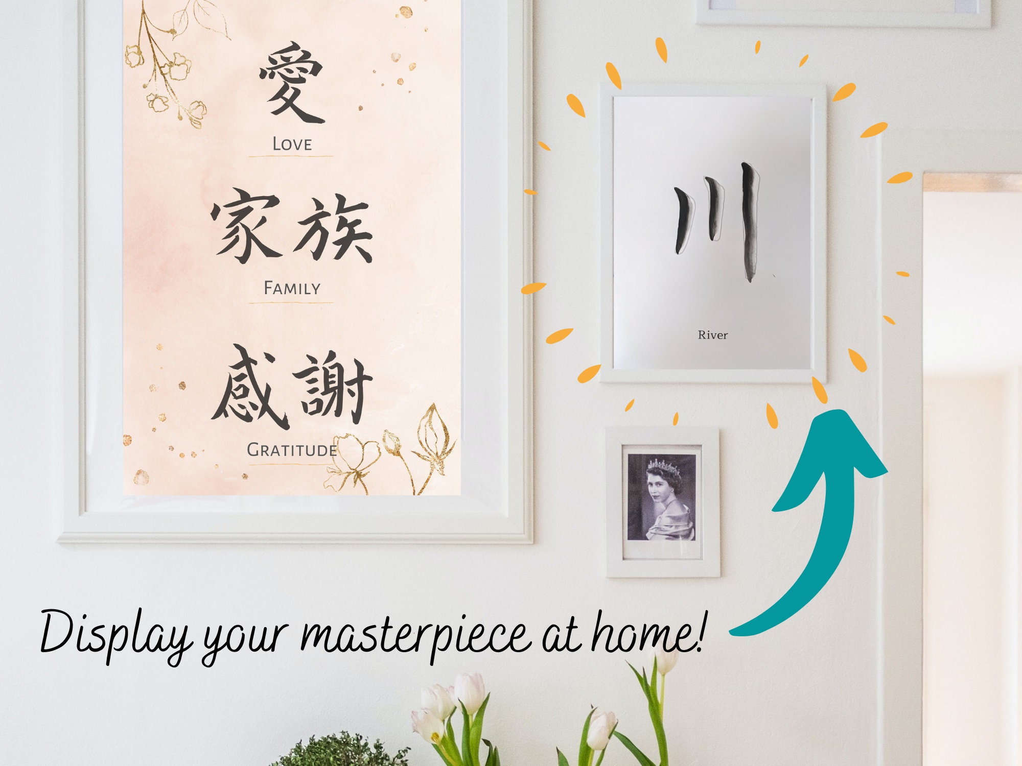 Shodo Play Printables - Shodo for Fun (japanese Kanji, Japanese ...