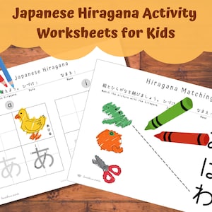 Japanese Hiragana Activity Worksheets for Kids - Activity Workbook ...