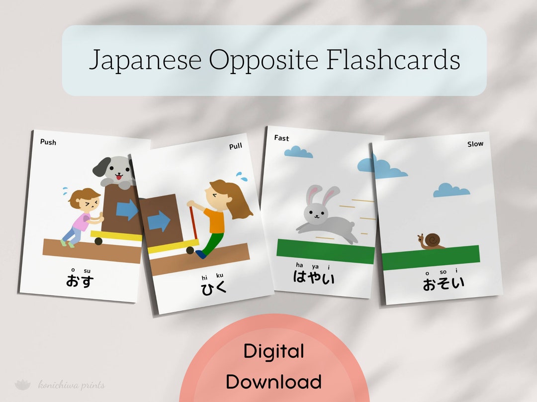 Opposite Flashcards in Japanese - (japanese Study, Japanese Education ...