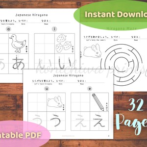 Japanese Hiragana Activity Worksheets for Kids - Activity Workbook ...