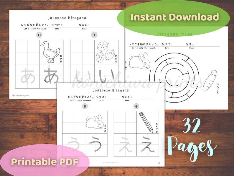 Japanese Hiragana Activity Worksheets for Kids - Activity Workbook ...