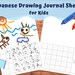 Japanese Drawing Journal Sheets for Kids Printable picture Diary ...