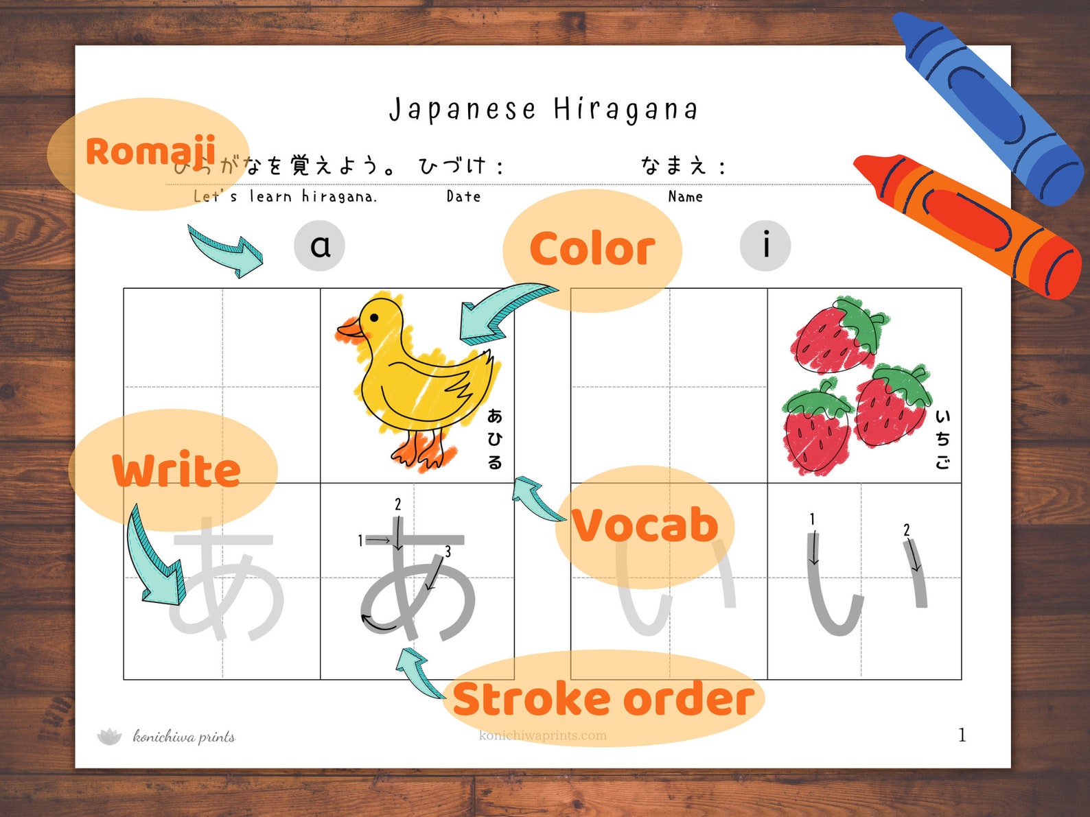 Japanese Hiragana Activity Worksheets for Kids - Activity Workbook ...