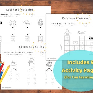 Japanese Katakana Activity Worksheets for Kids - Activity Workbook ...