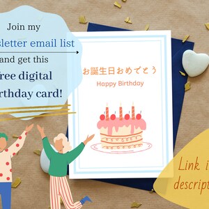 Japanese Positive Affirmation Cards Printable (positivity Cards, Daily ...