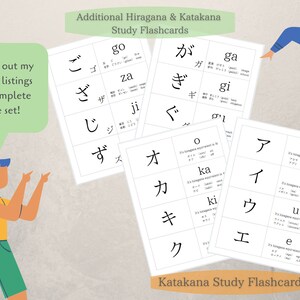 Japanese Hiragana Study Flashcards - Digital Download, Printable PDF - Etsy