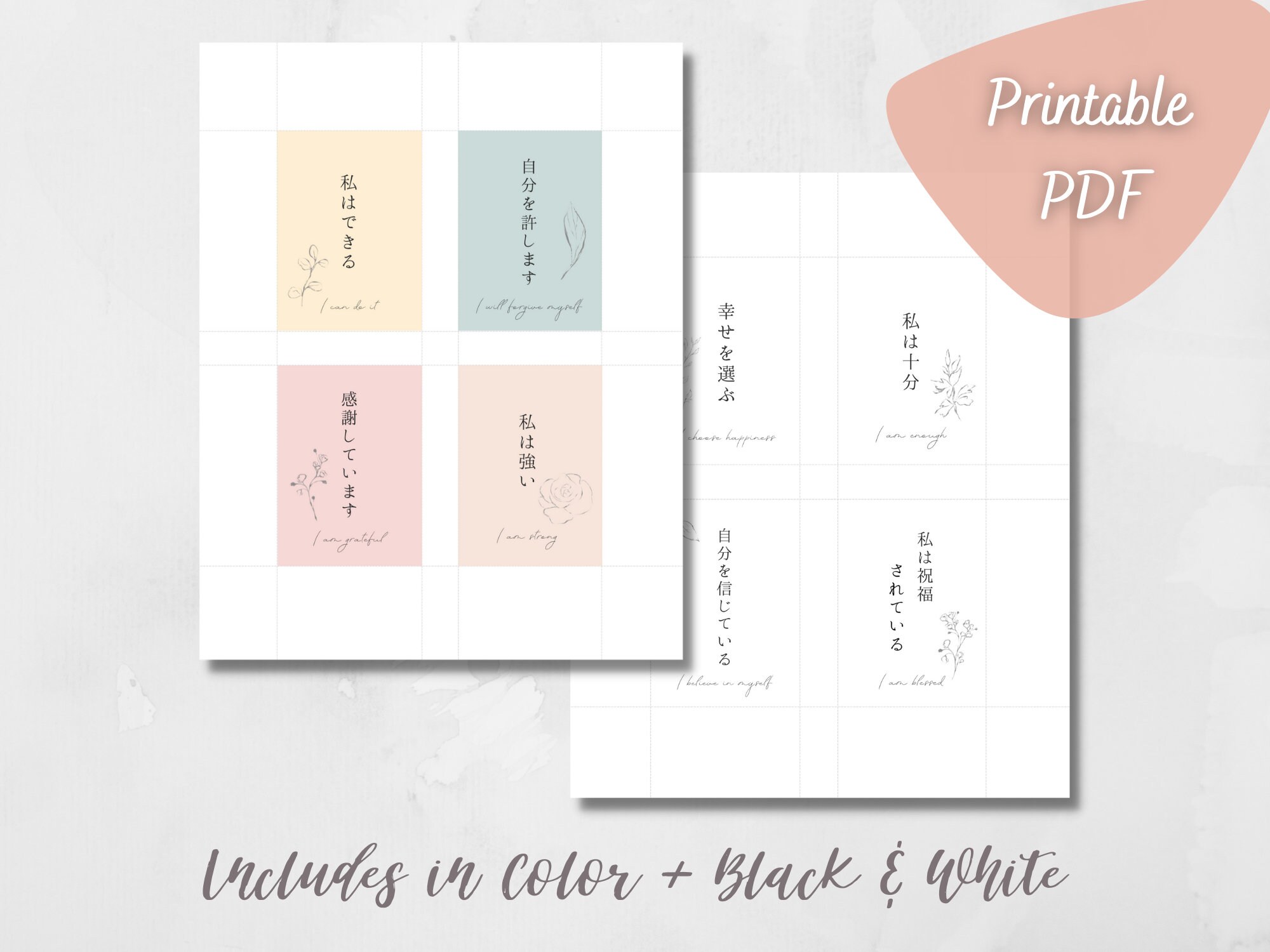Japanese Positive Affirmation Cards Printable (positivity Cards, Daily ...