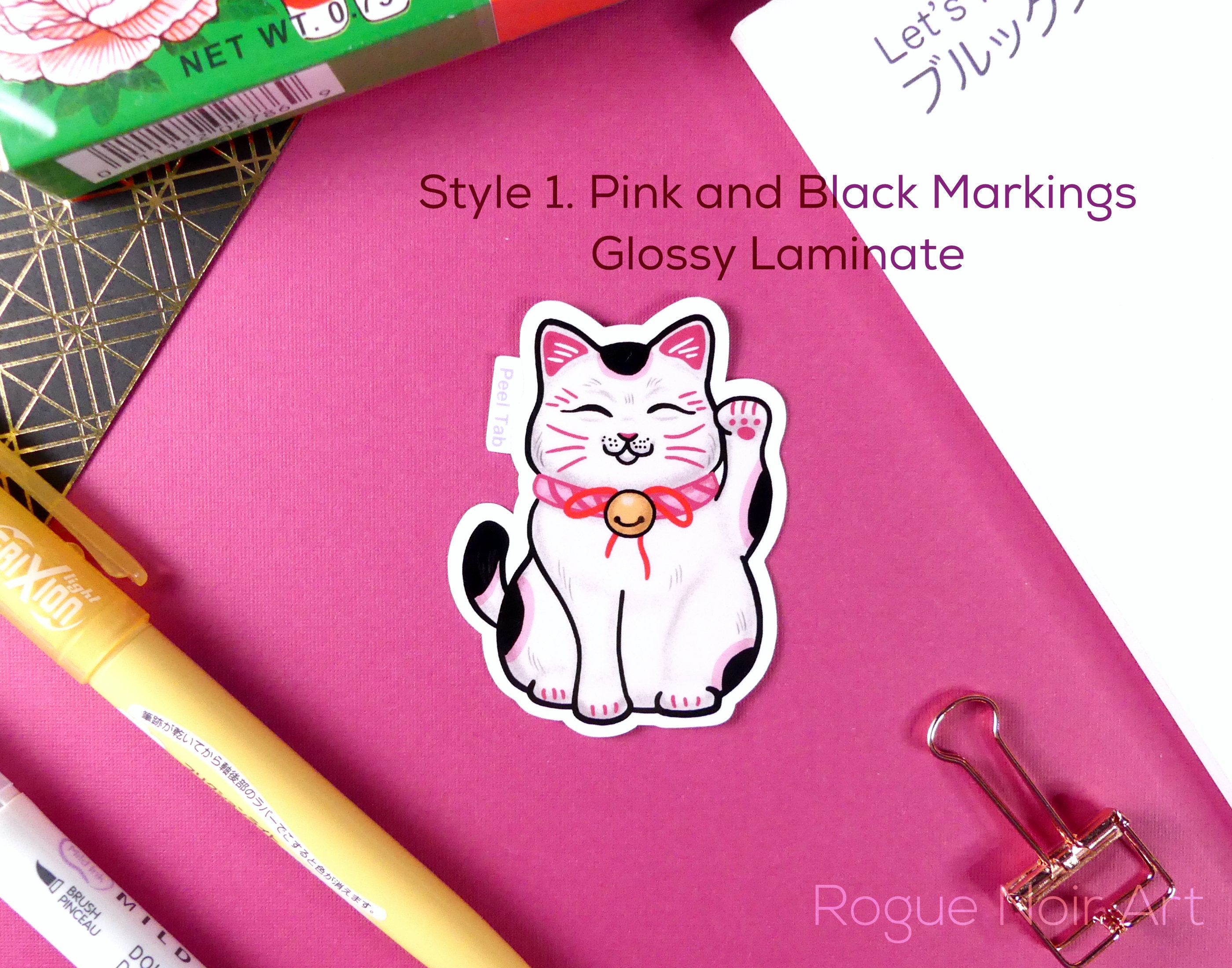 Lucky Cat Sticker Maneki Neko Cute Cat Sticker Glossy or - Etsy