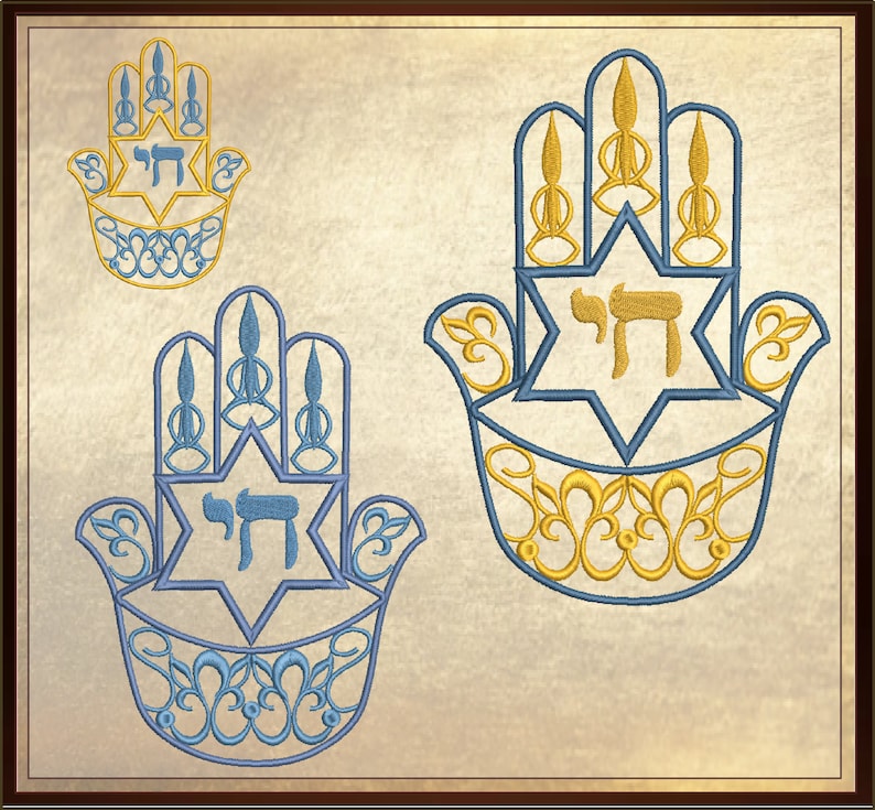 Hamsa With Hebrew Chai Symbol Machine Embroidery Design - Etsy
