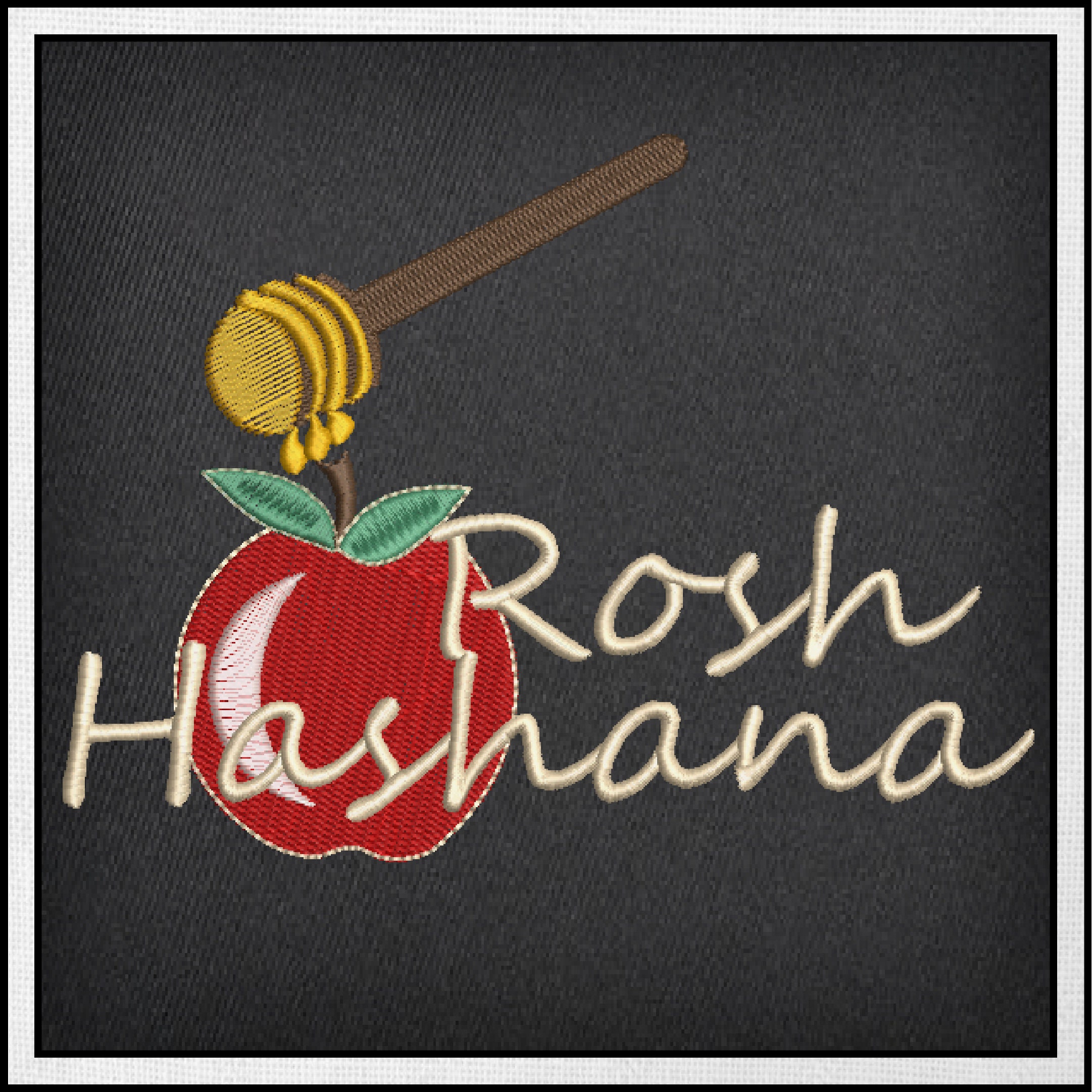 Rosh Hashana Machine Embroidery Design Shana Tova Jewish - Etsy
