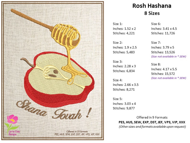Rosh Hashana Machine Embroidery Design Shana Tova Jewish - Etsy