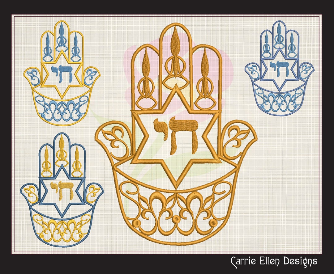 Hamsa With Hebrew Chai Symbol Machine Embroidery Design, Judaism Life ...