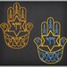Hamsa With Hebrew Chai Symbol Machine Embroidery Design, Judaism Life ...
