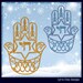 Hamsa With Hebrew Chai Symbol Machine Embroidery Design, Judaism Life ...