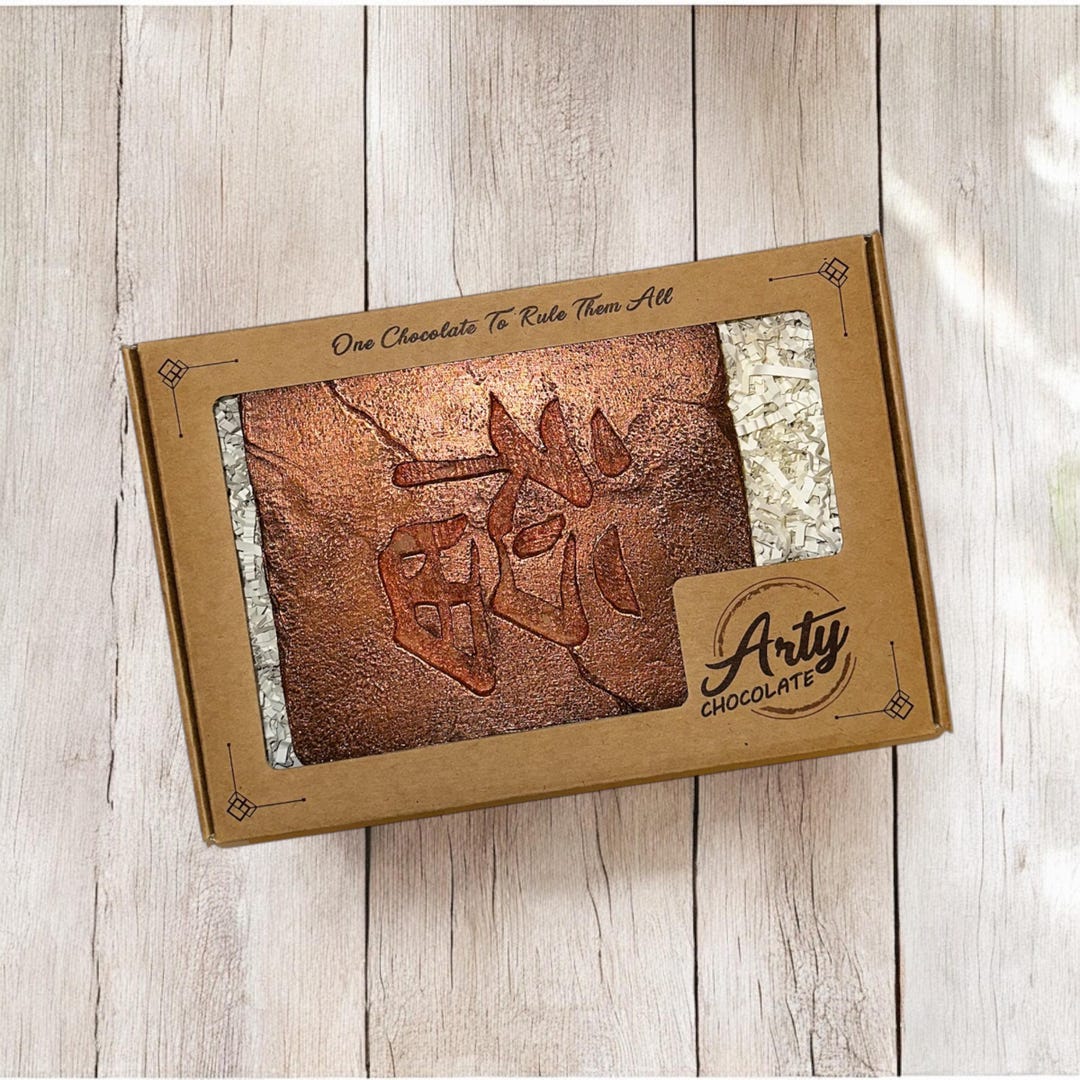 Sign of Good Luck Chocolate / Luck Symbol Artisan Handmade Chocolate ...