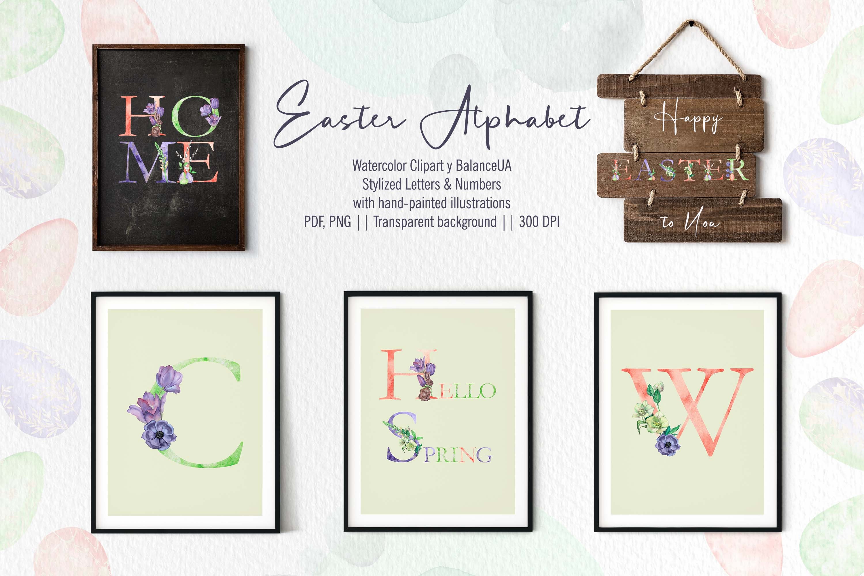 Easter Alphabet, Watercolor Clipart, Stylized Alphabet, Easter Letters ...