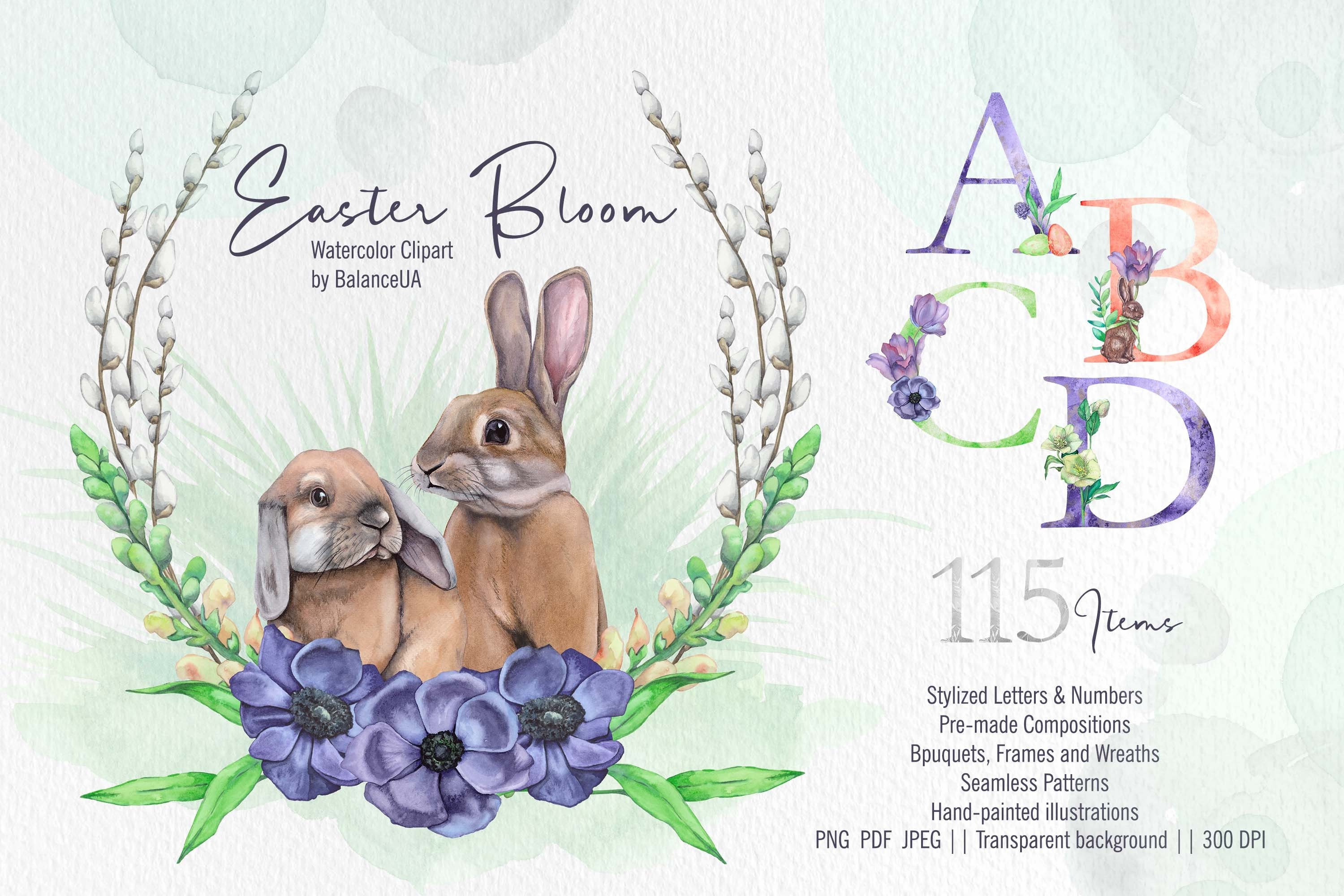 Easter Watercolor Clipart, Easter Eggs Clipart, Easter Bunny Clipart ...
