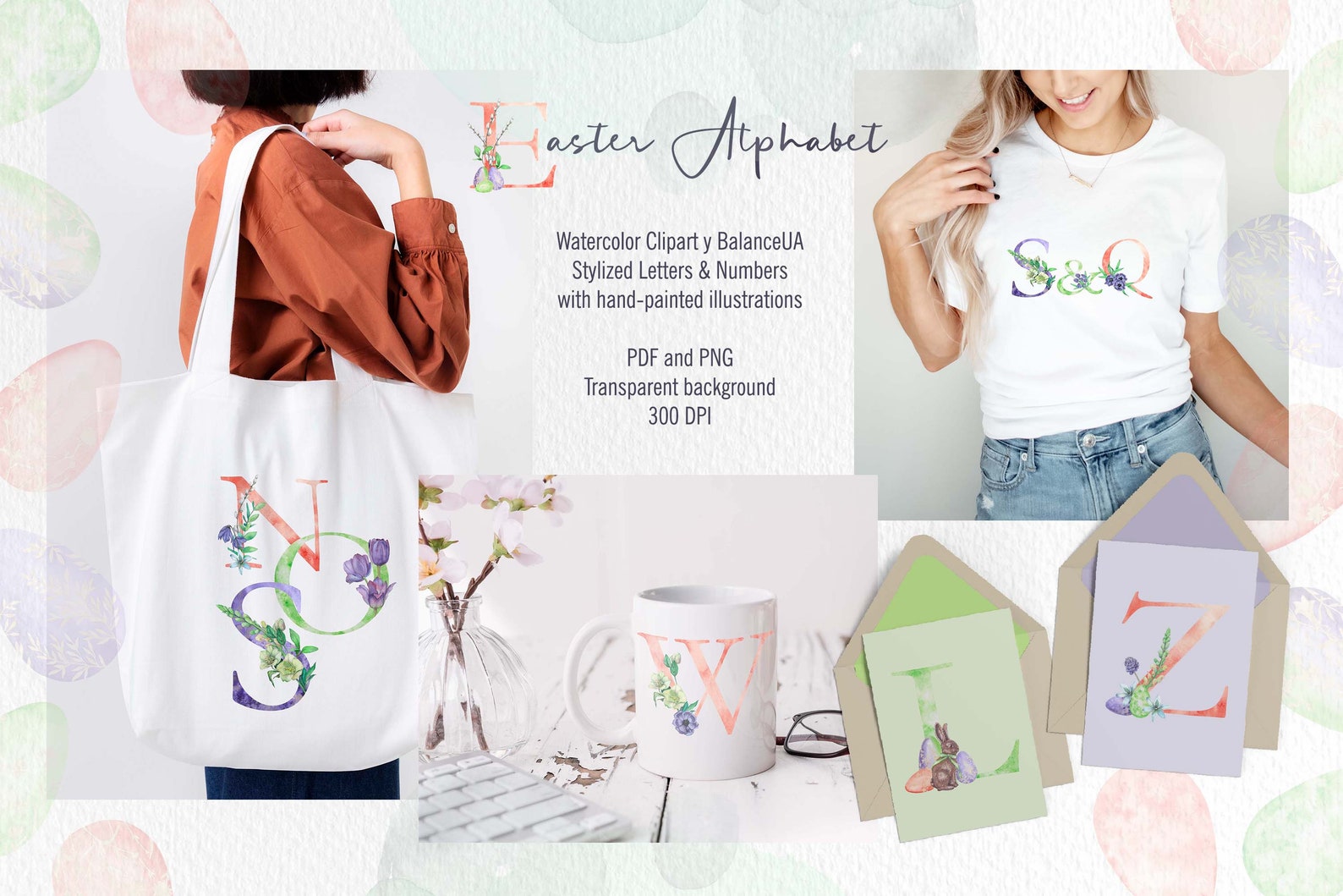 Easter Alphabet, Watercolor Clipart, Stylized Alphabet, Easter Letters ...