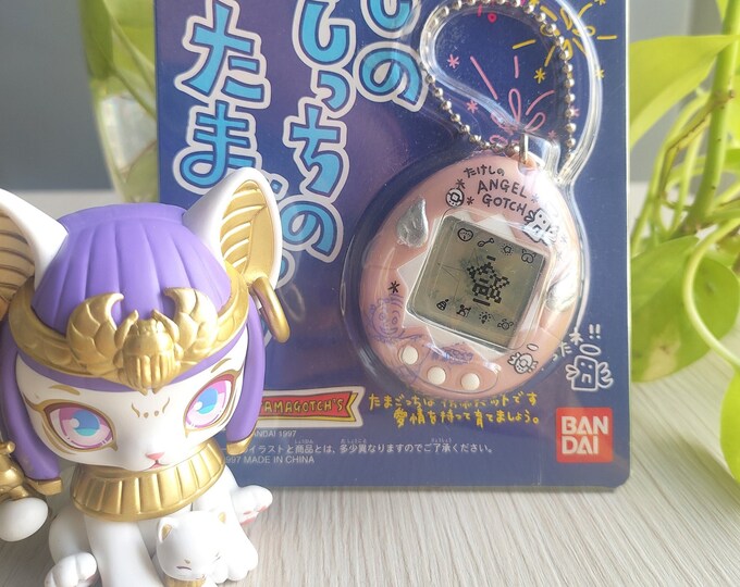 RARE - Angel Gotch (tamagotchi Angel) Hana-bi Version - PINK / OF031 - Etsy