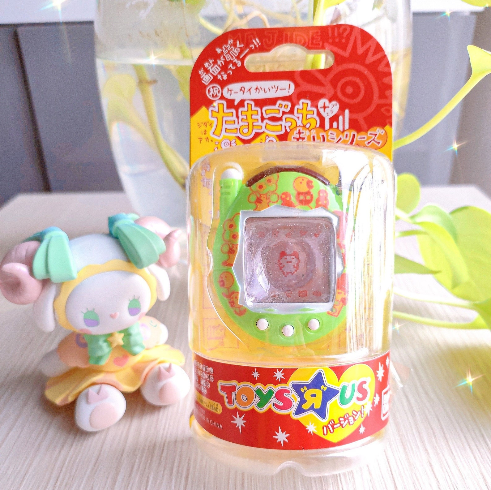 RARE/NIP - Keitai Kaitsu Tamagotchi Plus V3 - Special Shell Akai Toys R ...