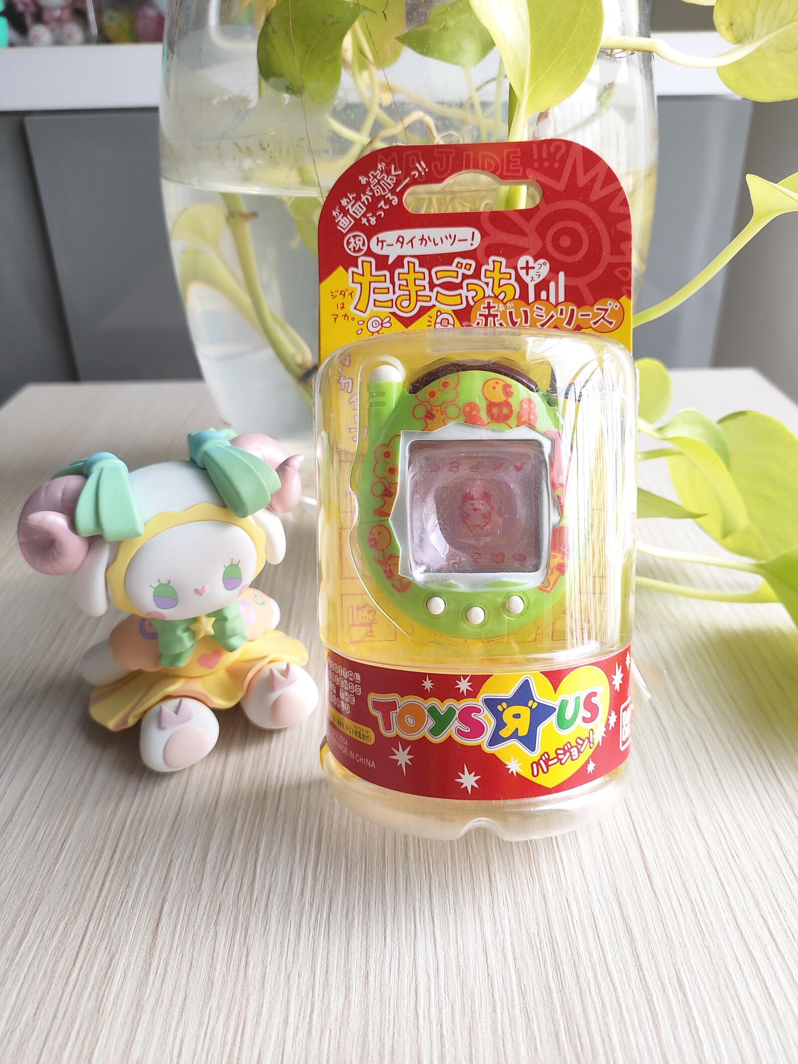 RARE/NIP - Keitai Kaitsu Tamagotchi Plus V3 - Special Shell Akai Toys R ...