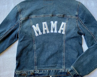 Mama Jean Jacket | Etsy