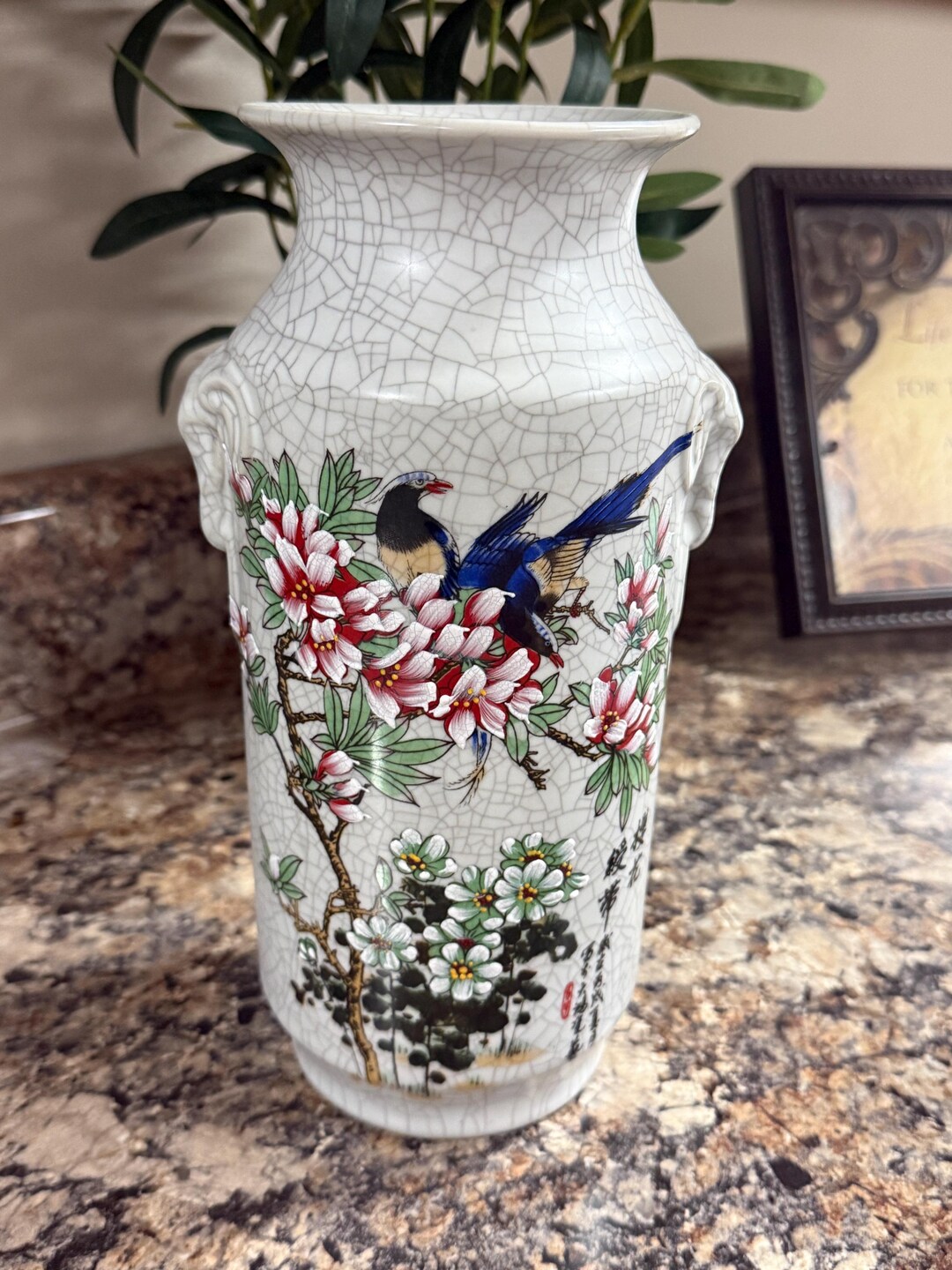 Vintage White Crackle Vase Guan Ware Calligraphy Hand Painted Cherry ...