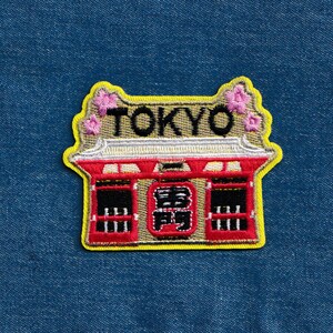 Tokyo Japan Embroidered Iron-on Patch Applique Travel Backpacking ...