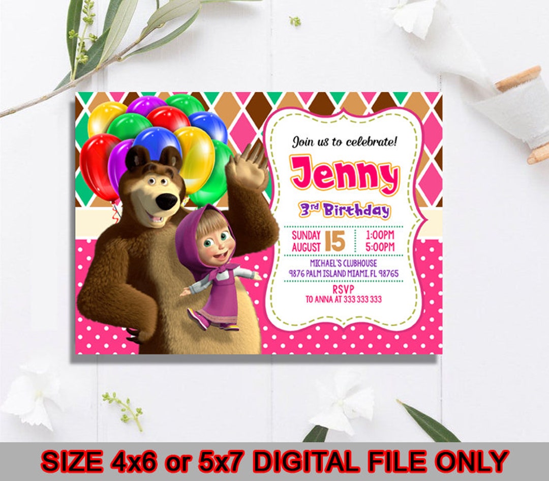 Masha and the Bear Birthday Invitation Masha and the Bear - Etsy