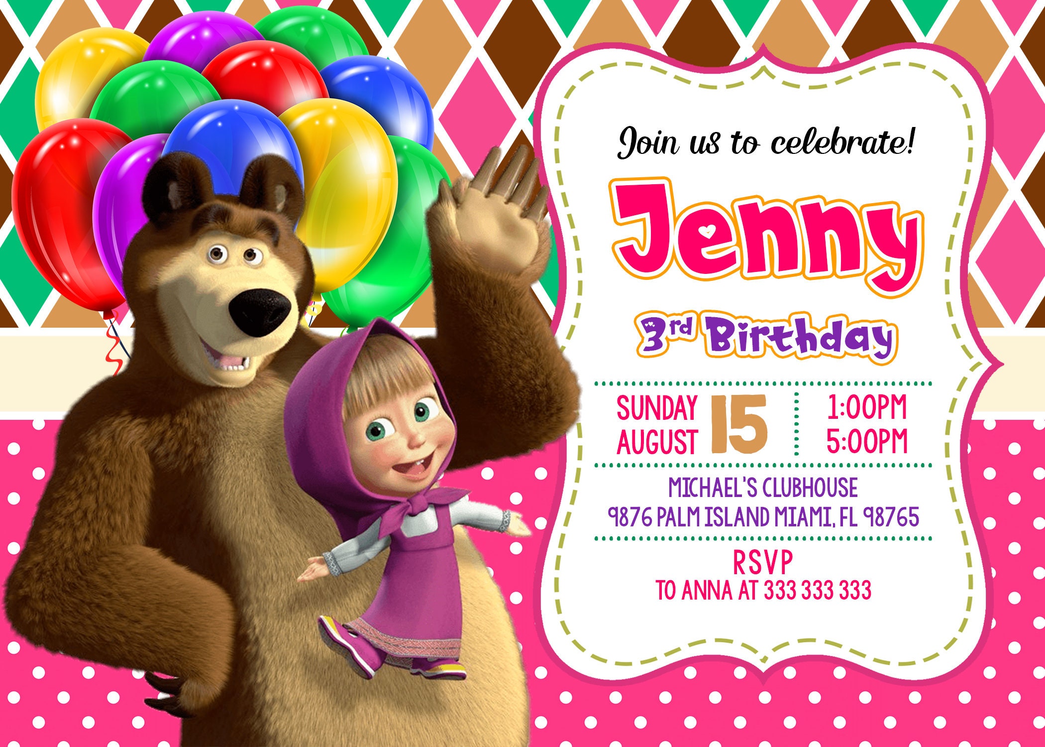 Masha And The Bear Birthday Invitation Masha And The Bear Etsy