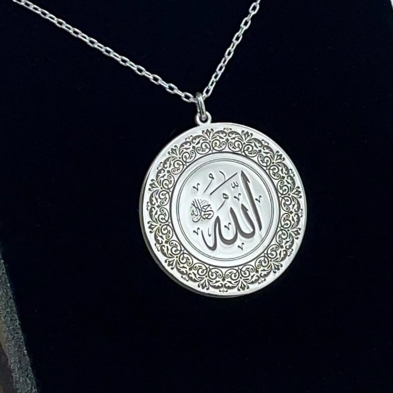 Sterling Silver Allah Men - Etsy