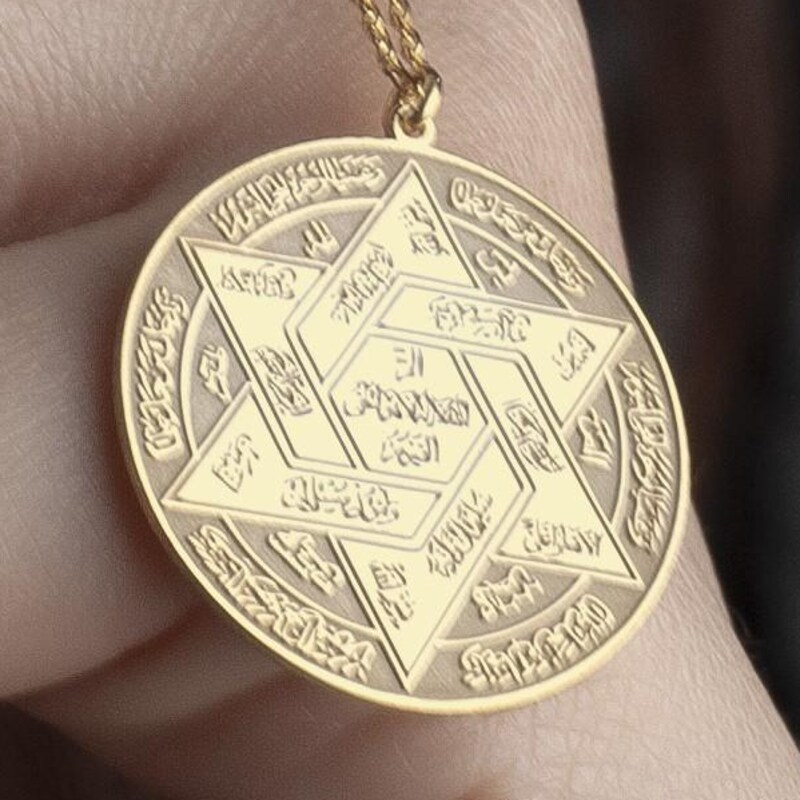 Seal of Solomon Necklace Pendant - Etsy
