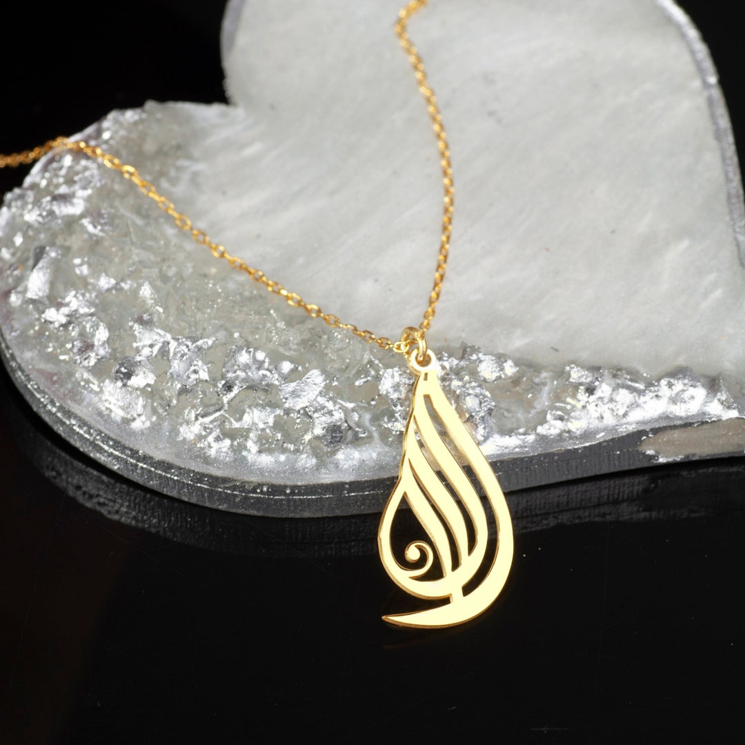 Allah Kufic Necklace 925 Sterling Silver, Muslim Pendant, 24K Gold ...
