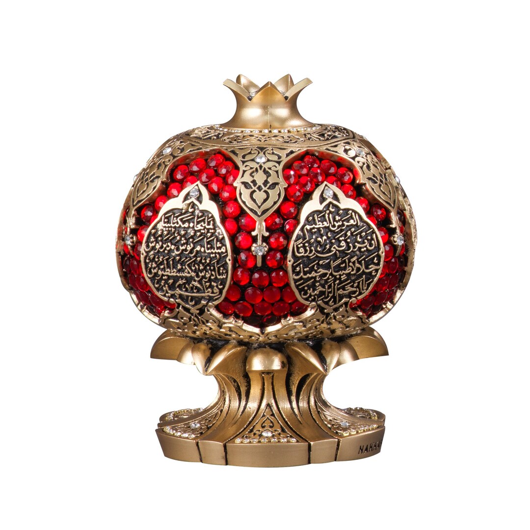 Islamic Table Decor, Islamic Desk Decor, Ayatul Kursi, Islamic Art ...