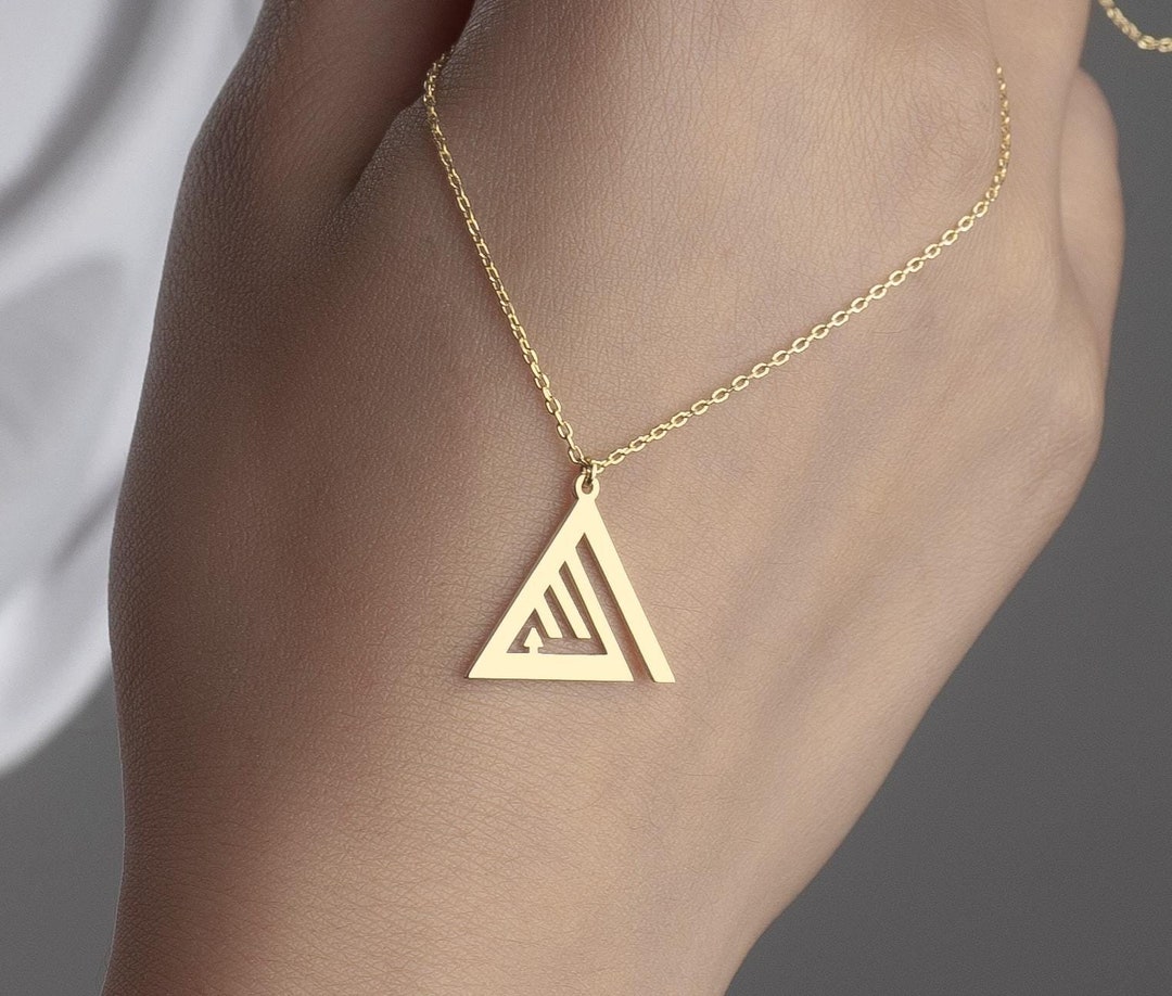 Allah Triangle Necklace&the Right Way Symbol for Her, 925 Sterling ...