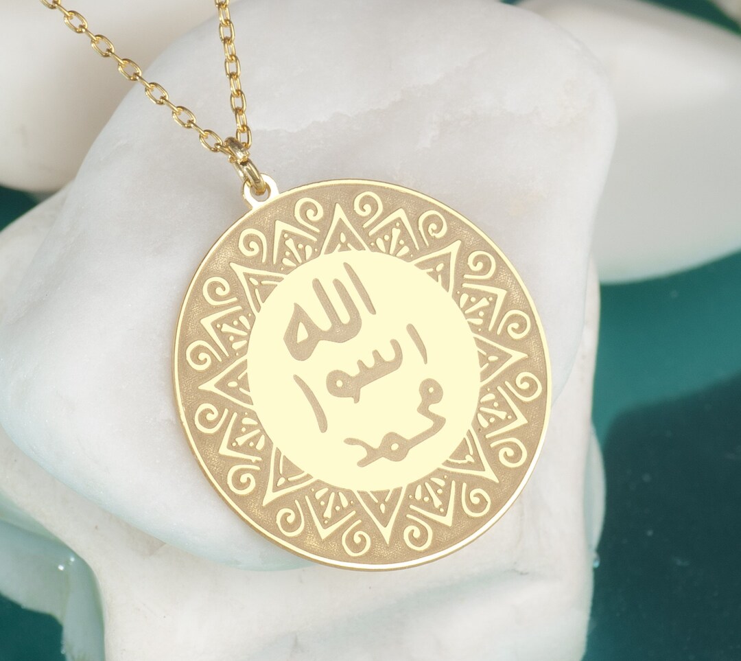 Seal of Prophet Mohammad Necklace & Islamic Sterling Silver Pendant ...