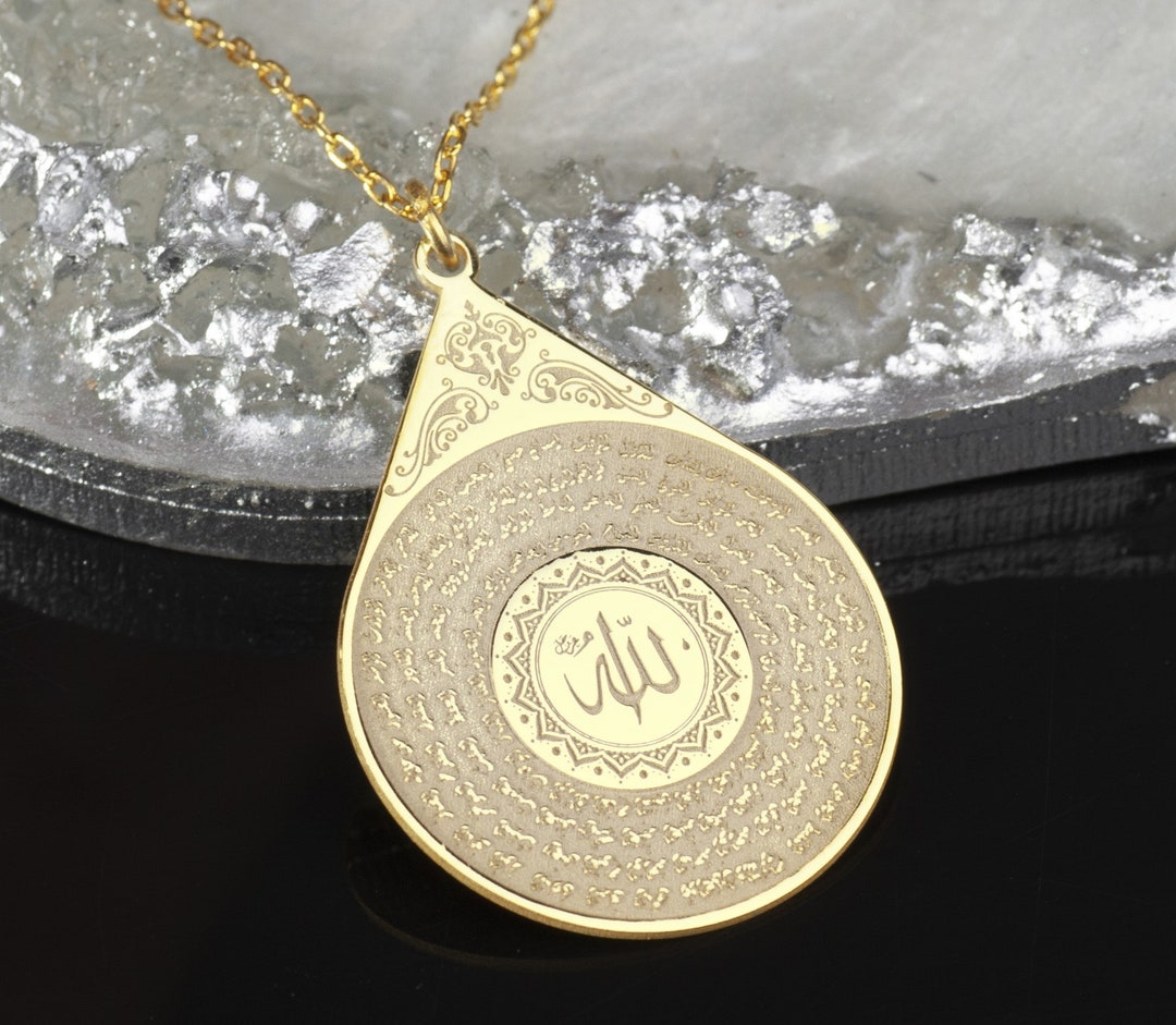 Allah Necklace: Islamic Calligraphy 24K Gold Sterling Silver Pendant - Etsy