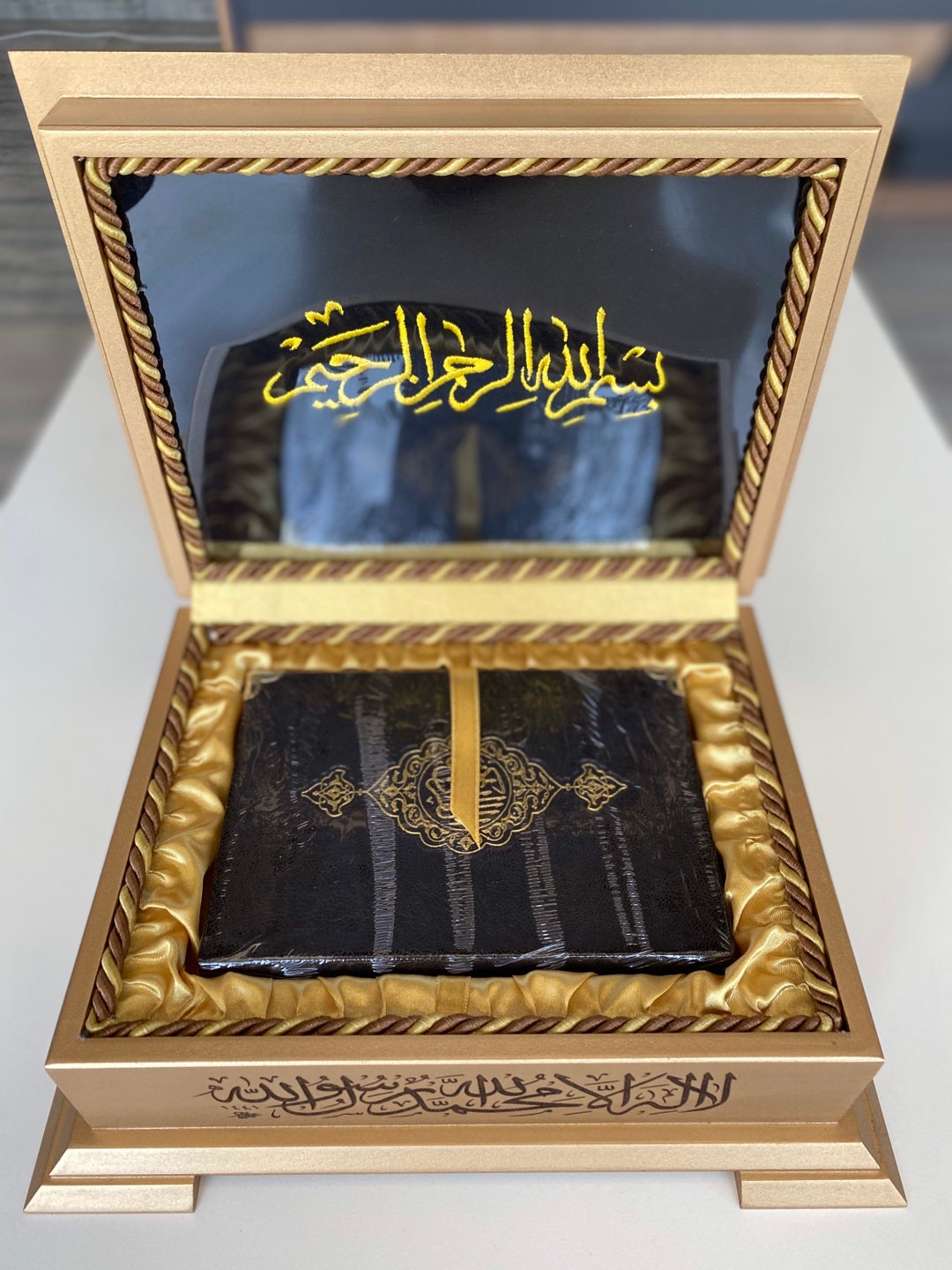 Quran With Elegant Wooden Box, Kalima & Bismillah Written Gift Box ...