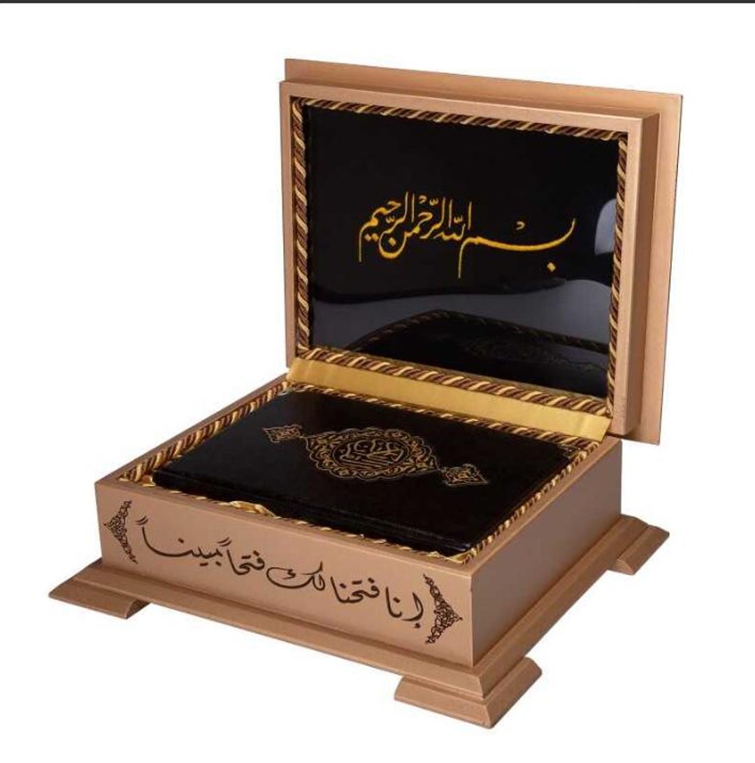 Quran With Elegant Wooden Box Art, Kalima&bismillah Written Box, Custom ...