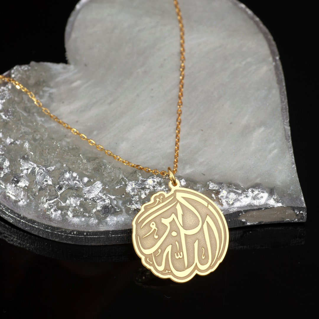 Allahu Akbar Necklace: 24K Gold Arabic Pendant, Sterling Silver Islamic ...