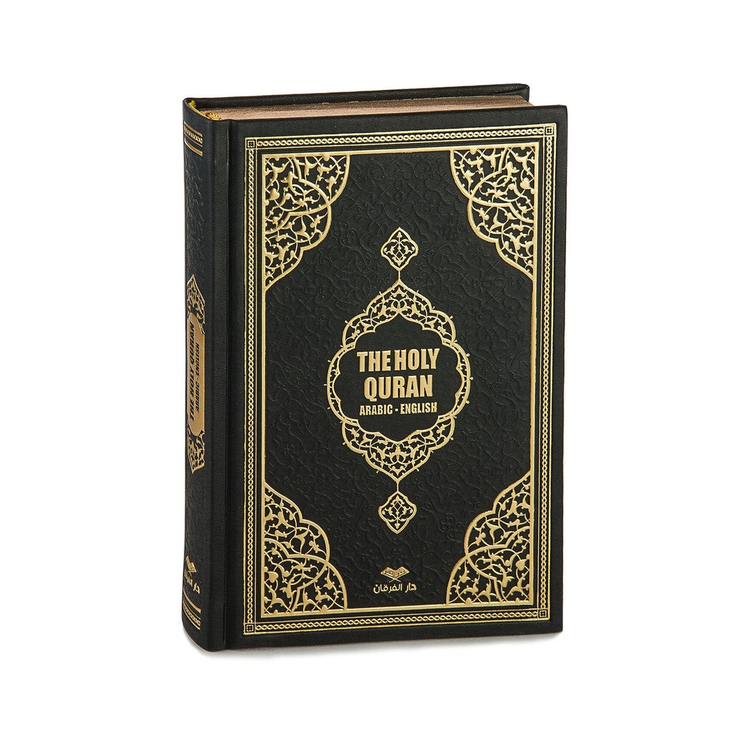 Arabic - English Quran With QR Code; Luxury Hardcover the Holy Quran ...