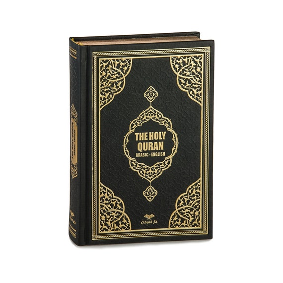 Holy Quran Book In English