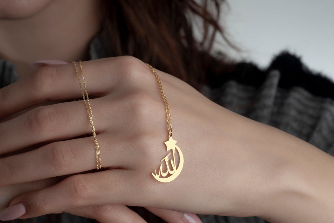 Allah Necklace, Islamic Symbol Sterling Silver Necklace, 24K Gold ...