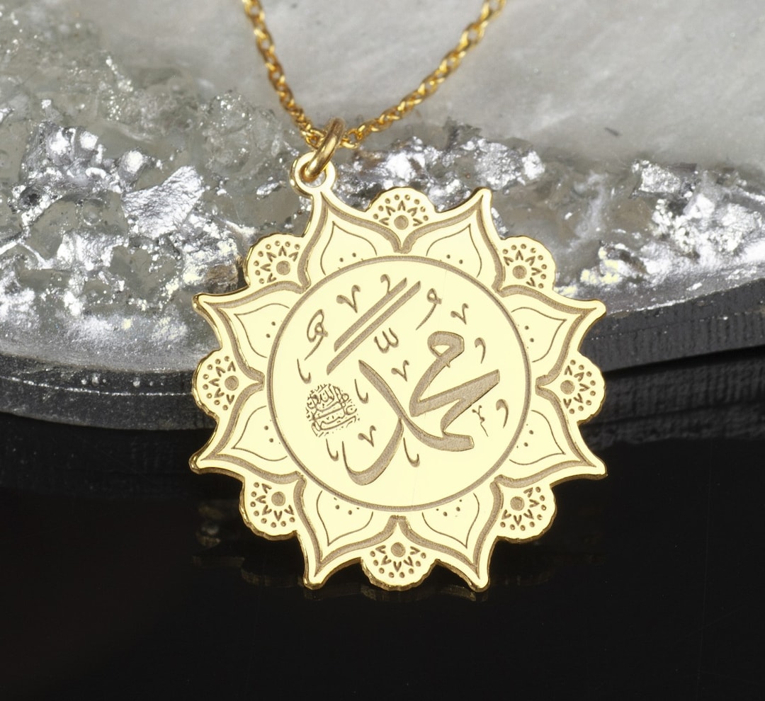 Muhammed Necklace&mother Islamic 925 Sterling Silver Pendant, 24K Gold ...