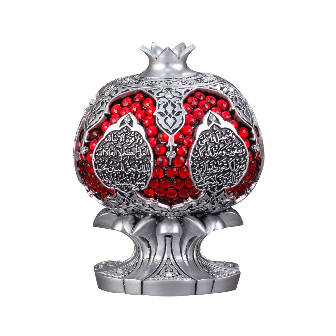 Islamic Table Decor, Islamic Desk Decor, Ayatul Kursi, Islamic Art ...