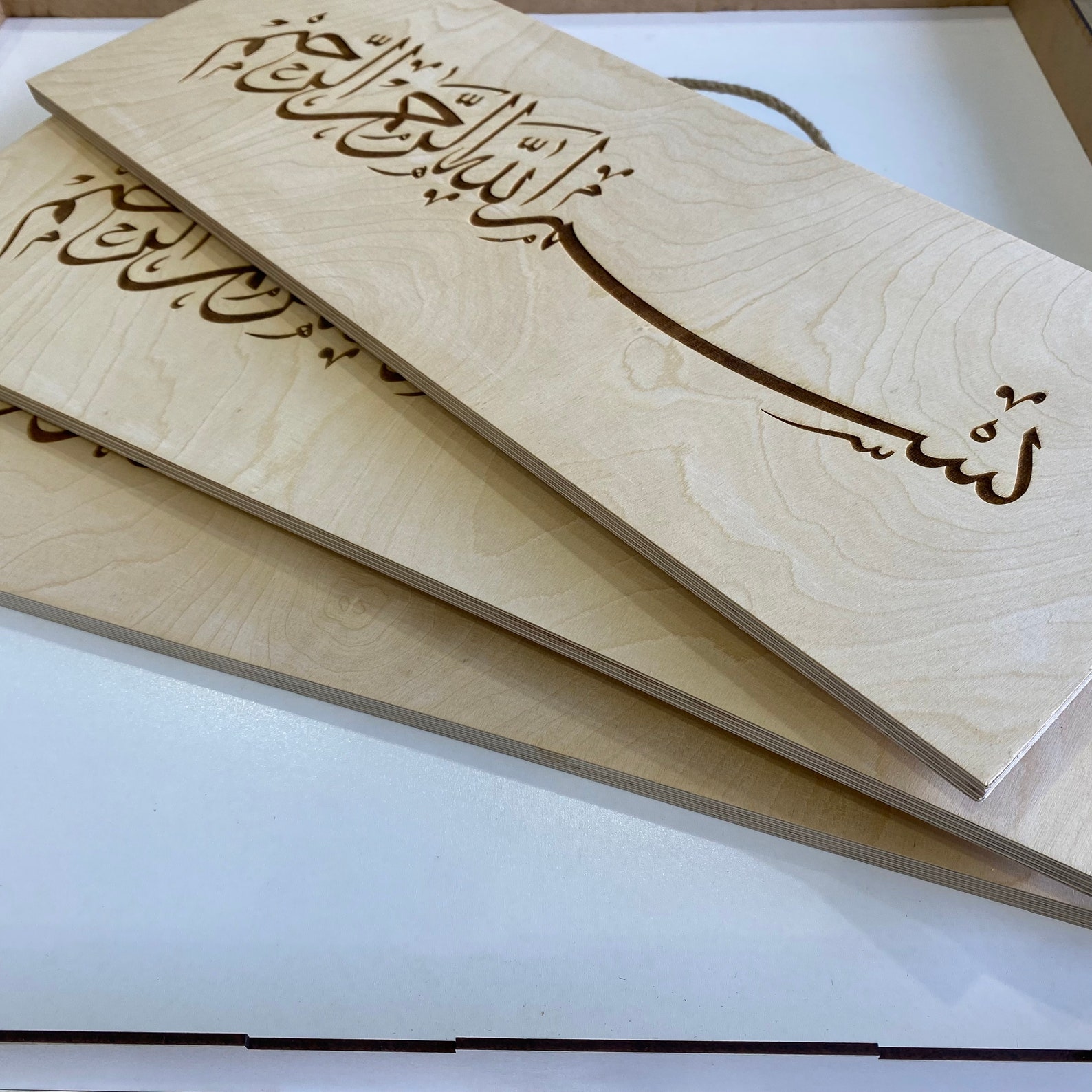 Custom Quran Quote Wood Decor: Islamic Wall Art, Personi Arabic ...