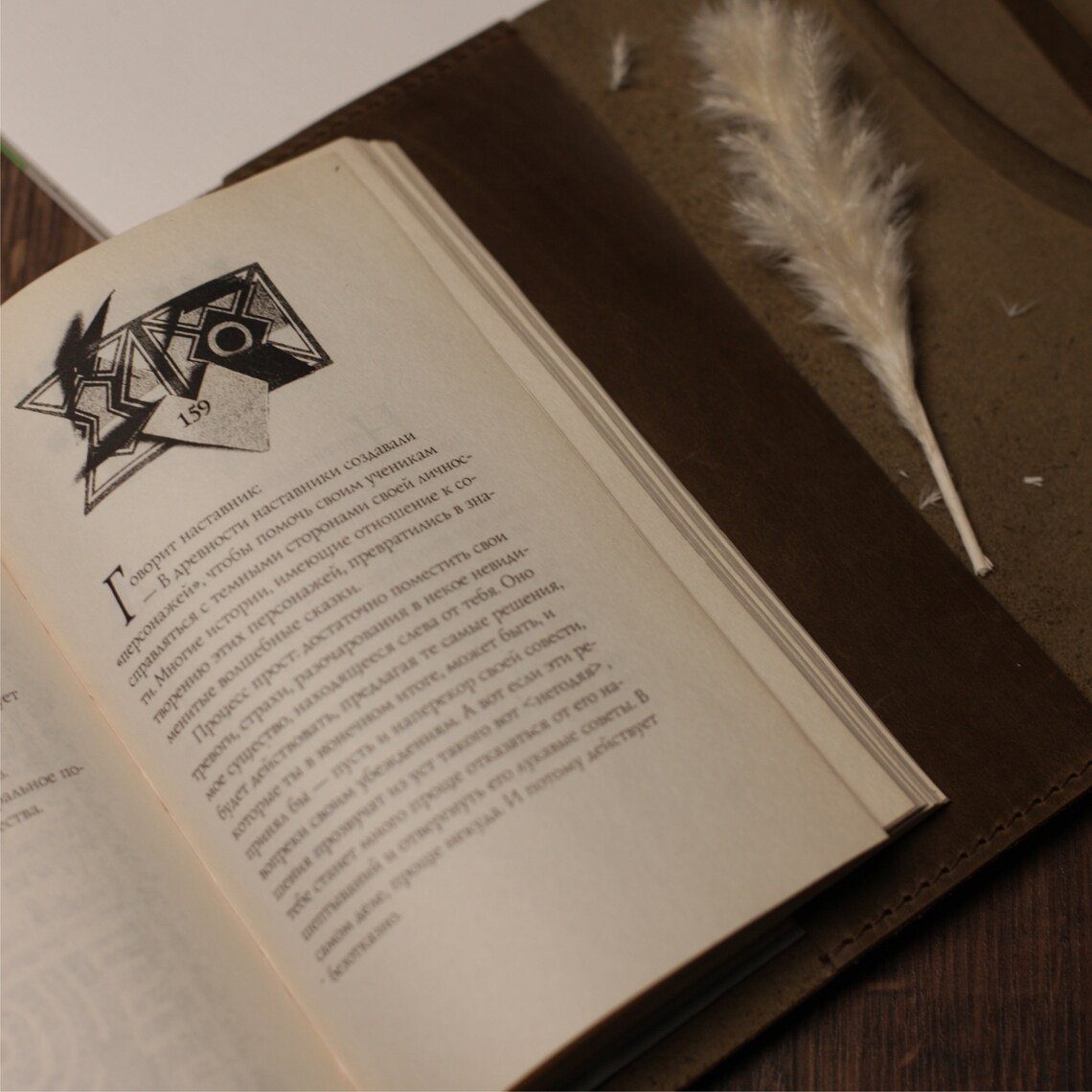 LEATHER BOOK COVER with Personalization Handmade Leather Book | Etsy