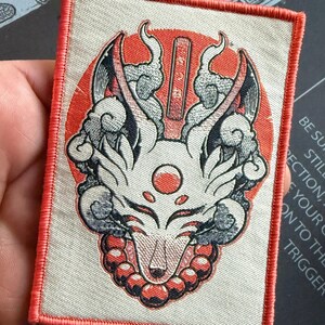 Rising Kitsune PATCHLAB Morale Patch PVC With Hook and Loop - Etsy